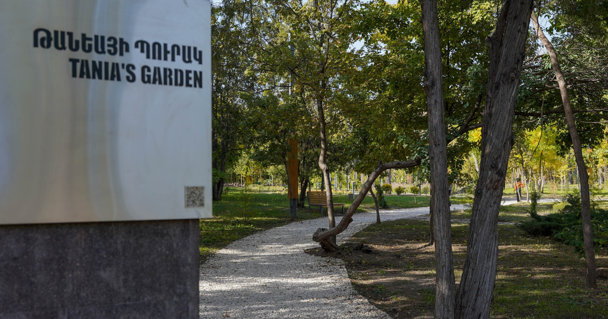 Tania’s Garden։ A Living Tribute to Tania Chichmanian (1960-2021 ...